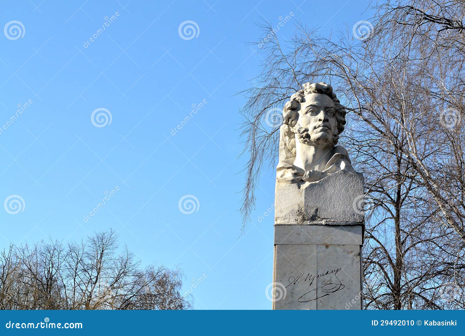 Russian poet Pushkin stock photo. Image of alexander - 29492010