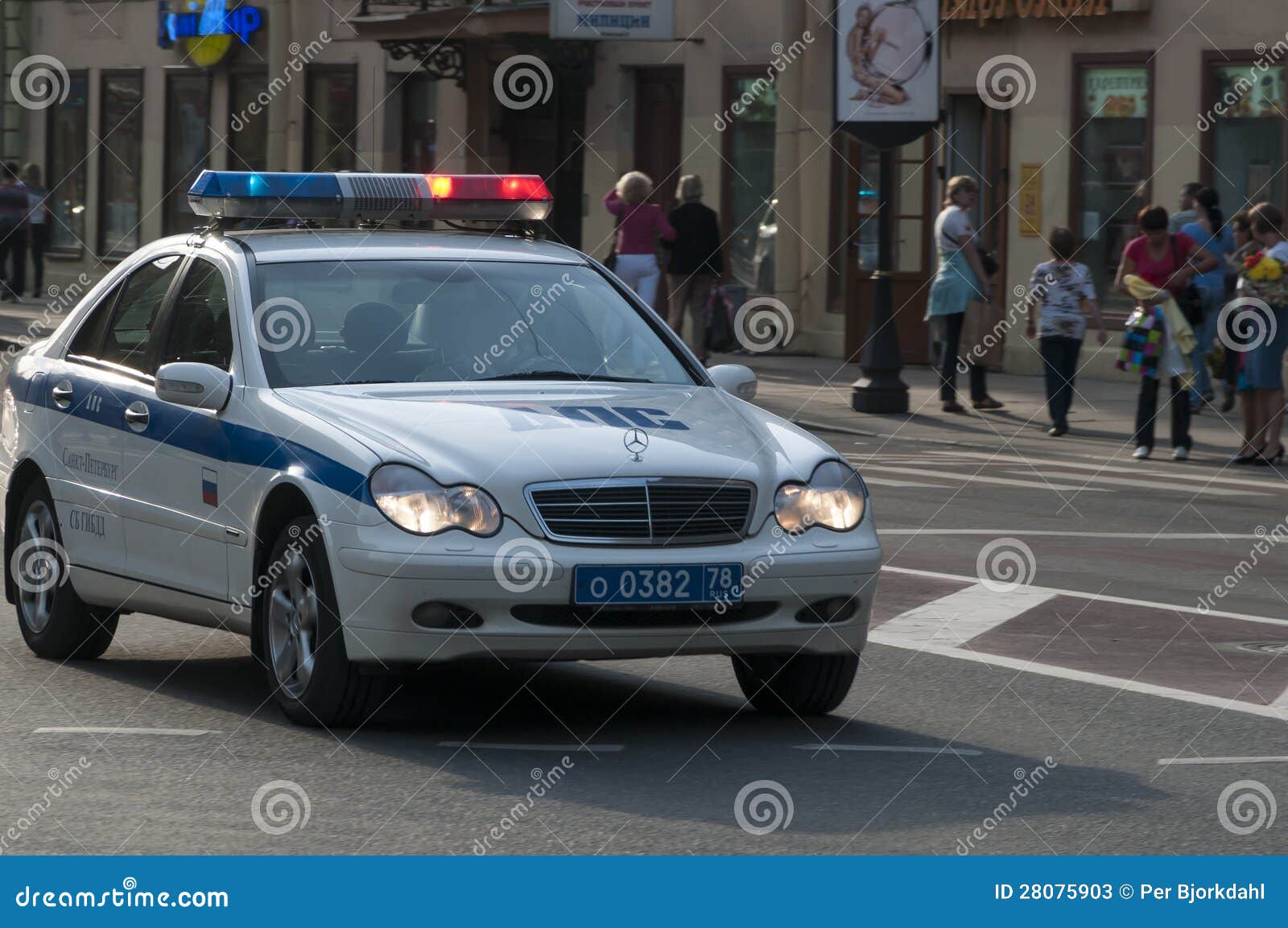 Russian Police Car Emergency Editorial Stock Photo - Image of traffic ...