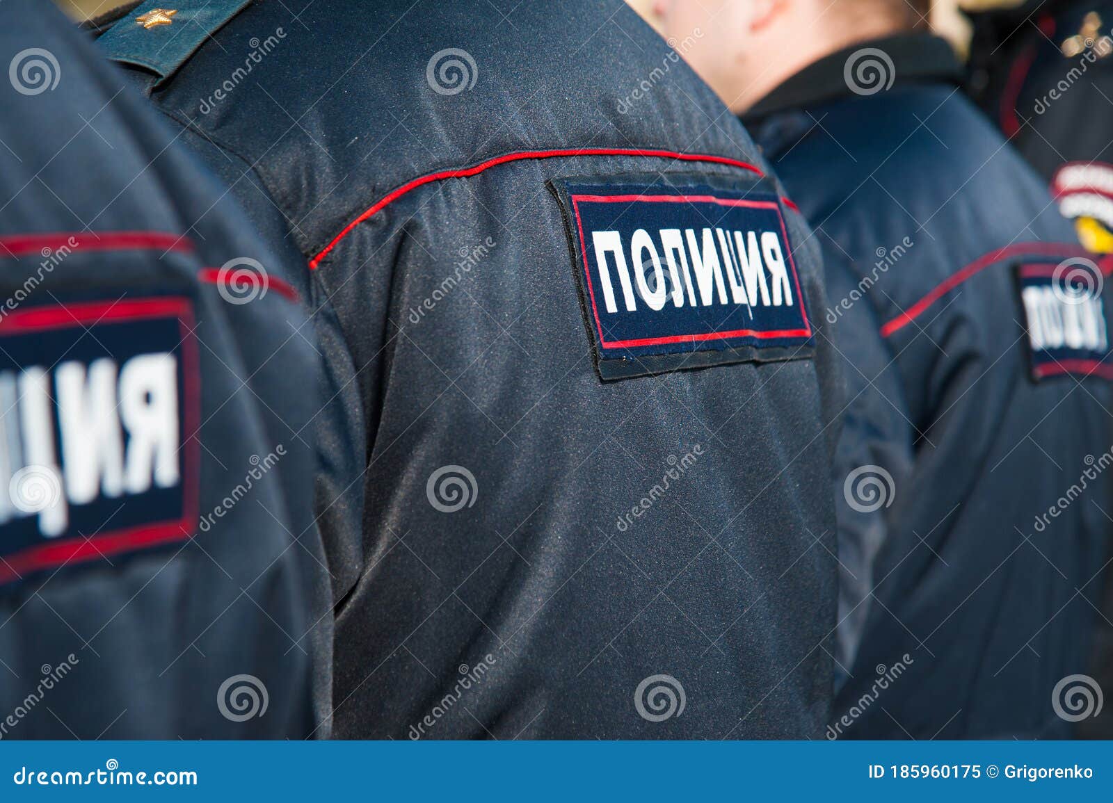 Russian Police Officers In Uniform Editorial Image | CartoonDealer.com ...