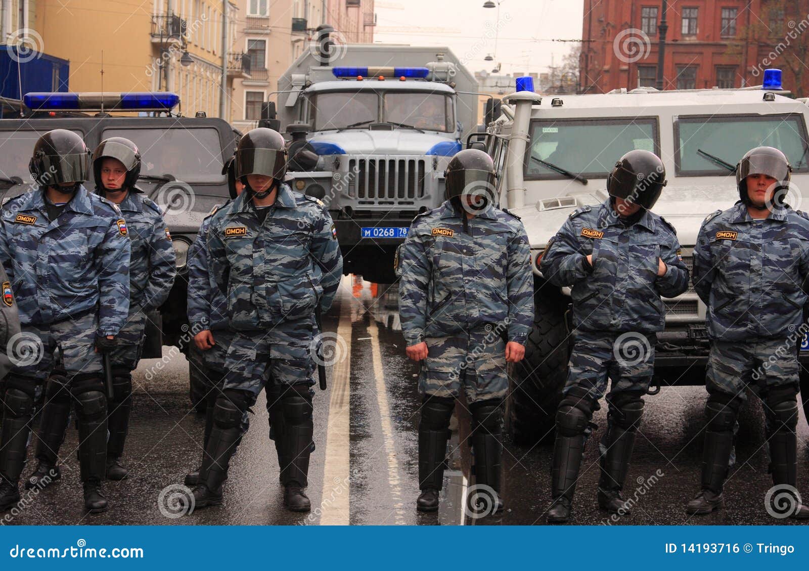 RUSSIAN POLICE, SPECIAL SQUAD (OMON) Editorial Photo - Image of ...
