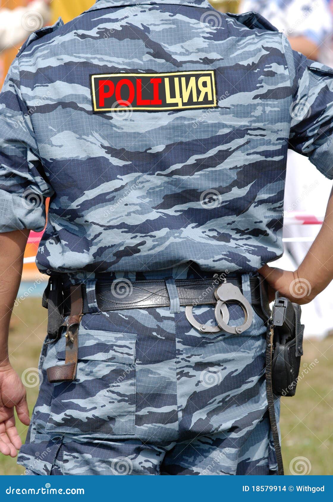 Russian policeman stock photo. Image of label, unidentified - 18579914