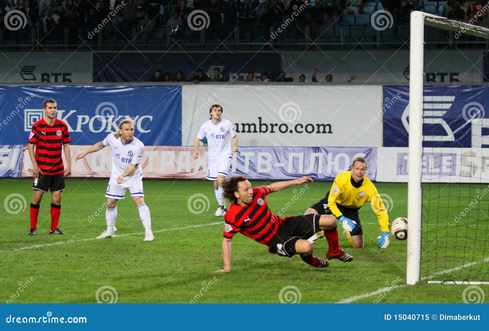 Russian Premier League editorial image. Image of kick - 15040715