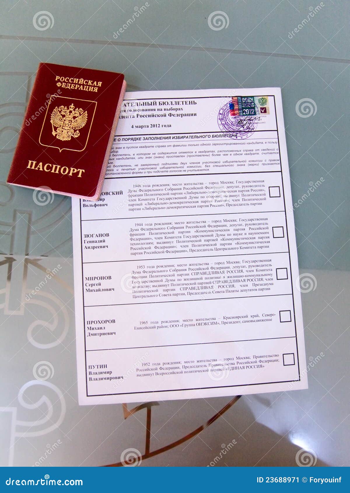 Russian Prezident Election Ballot Station Editorial Photo - Image of ...