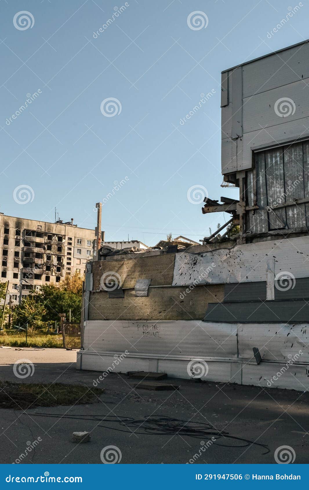 A Russian Projectile Flew into the Store and Destroyed it Stock Photo ...