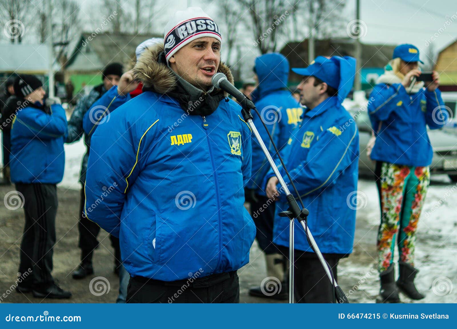 The Russian Propaganda. the Russian Campaign Train of the Opposition ...