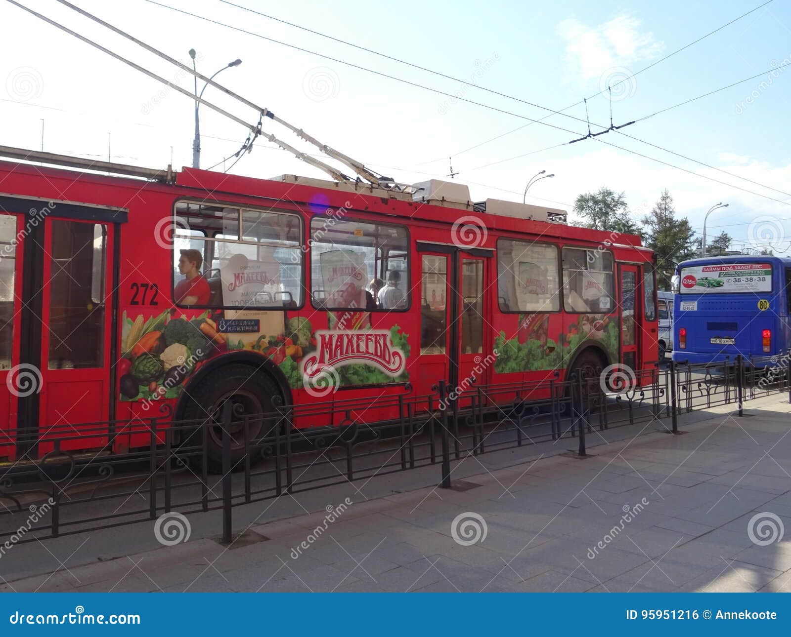 Russian Public Transportation Editorial Photo - Image of culture ...