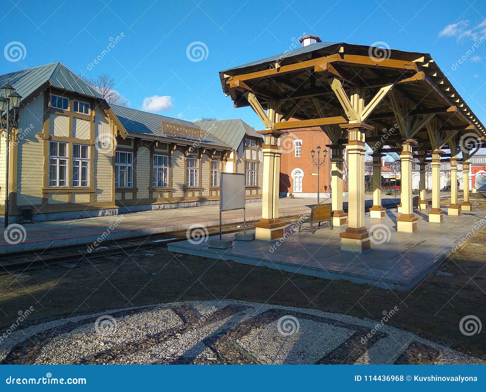Russian railway station stock photo. Image of station - 114436968