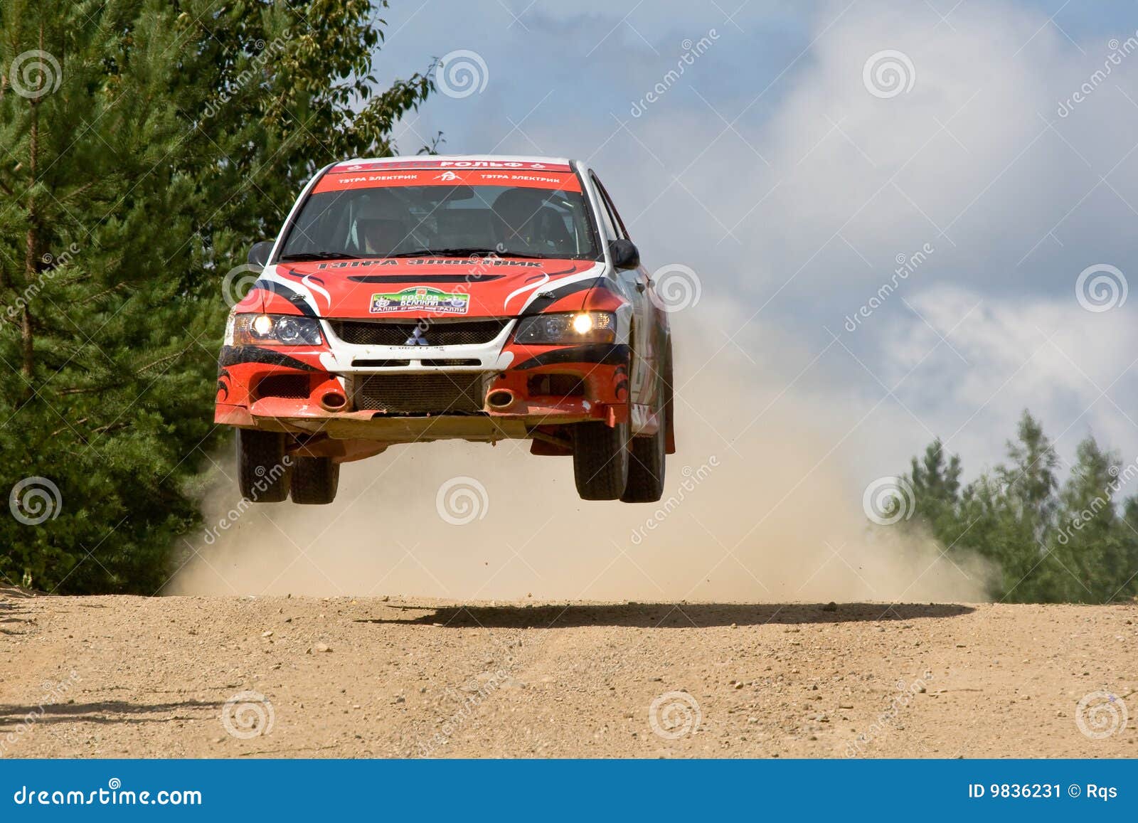 Russian rally championship editorial photo. Image of concept - 9836231