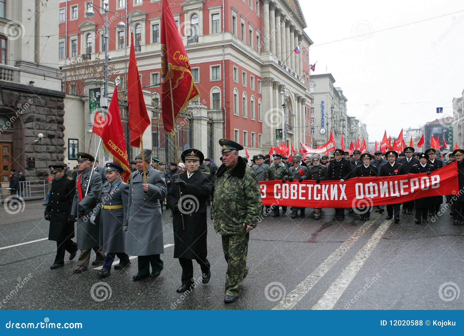 Russian revolution editorial stock photo. Image of holiday - 12020588