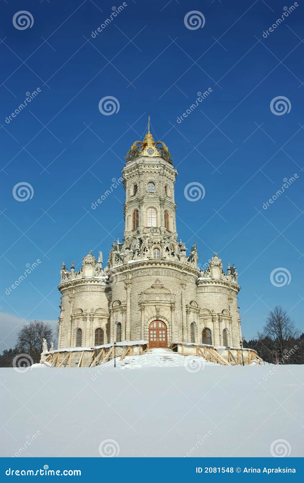 Russian Roman Catholic Church Stock Photo - Image of churches, history ...
