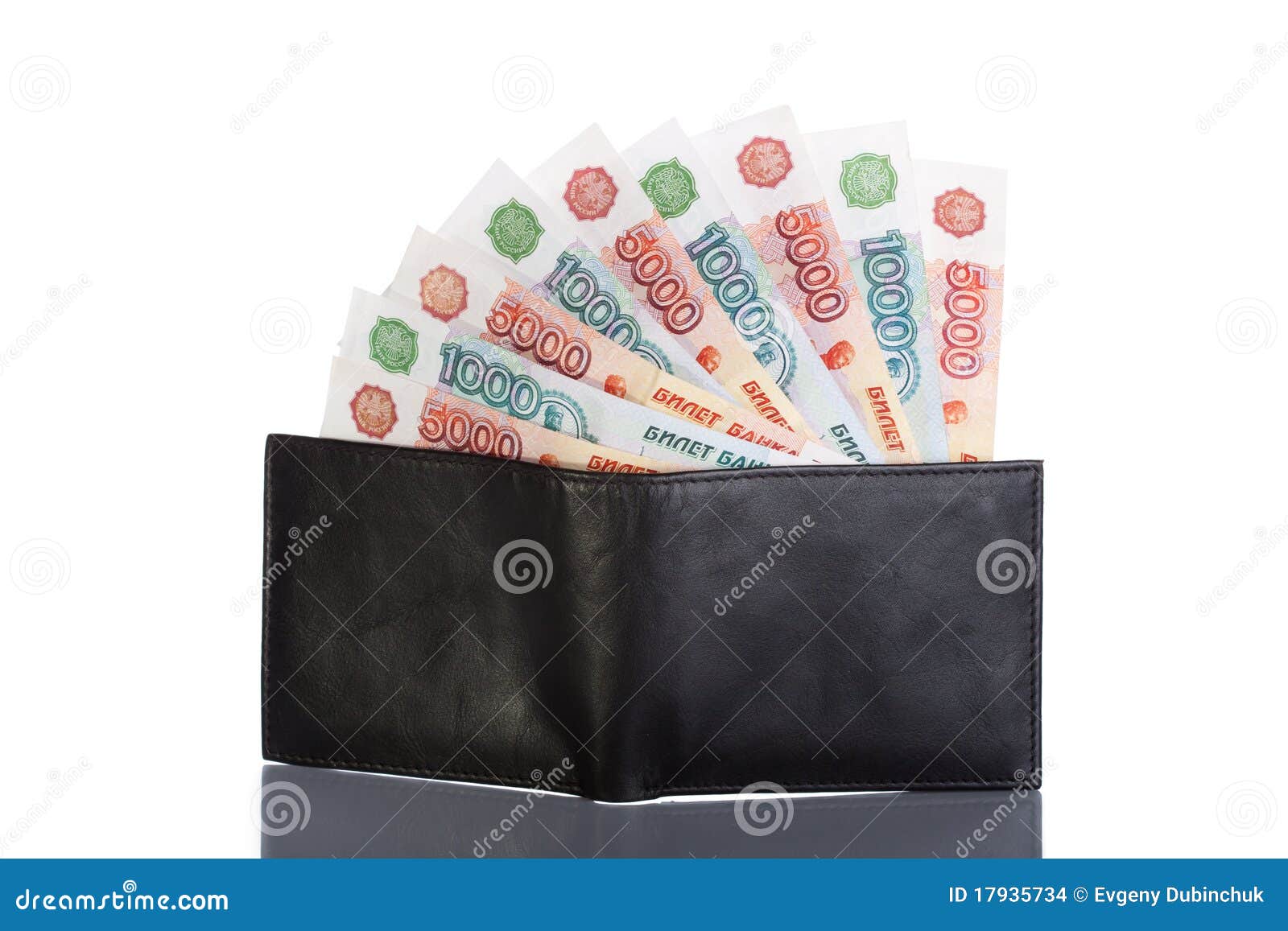 Russian Rouble Bills in Black Leather Wallet Stock Photo - Image of ...