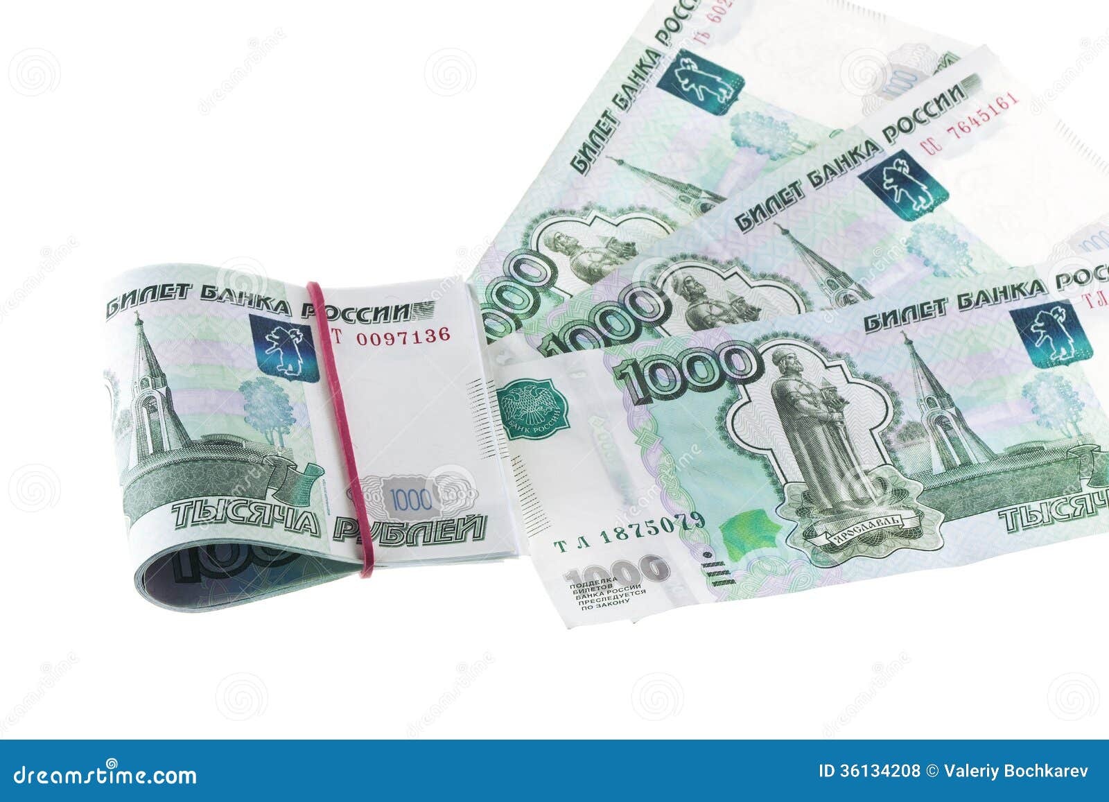 Russian 1000 Roubles Bank Note Stock Photo - Image of background ...