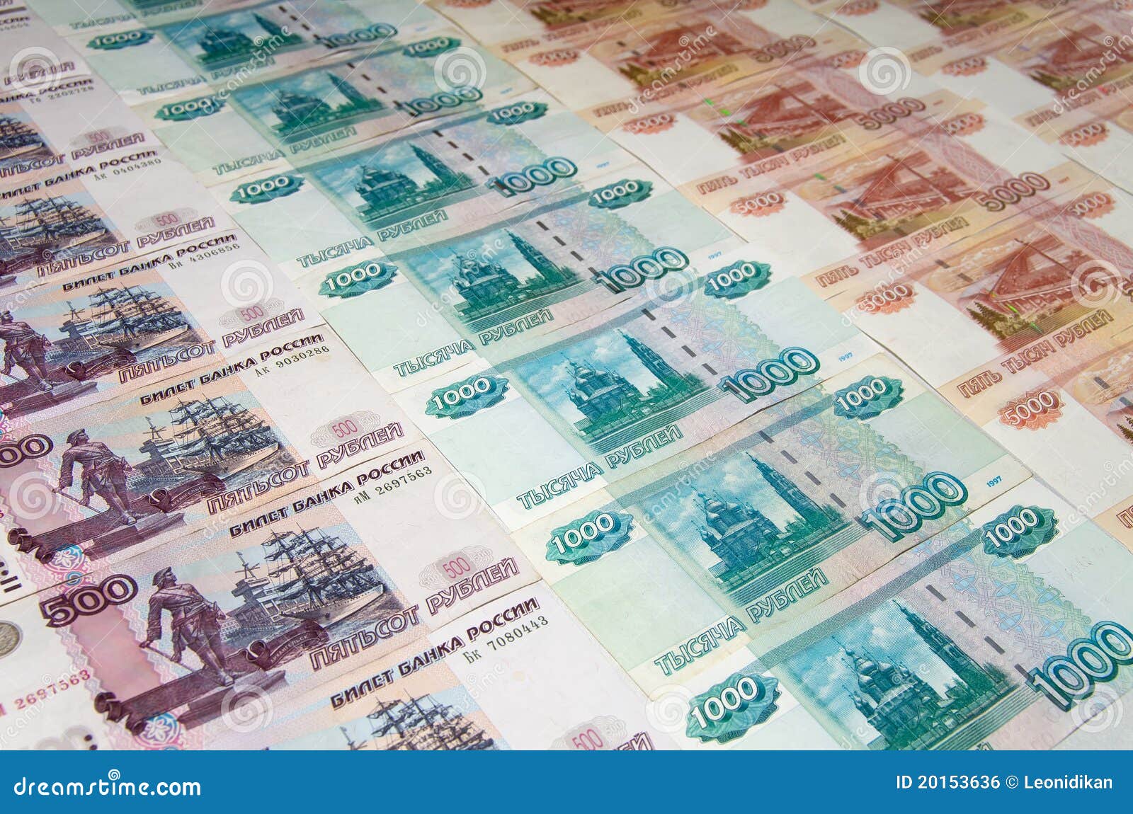 Russian Ruble stock photo. Image of bank, blue, background - 20153636
