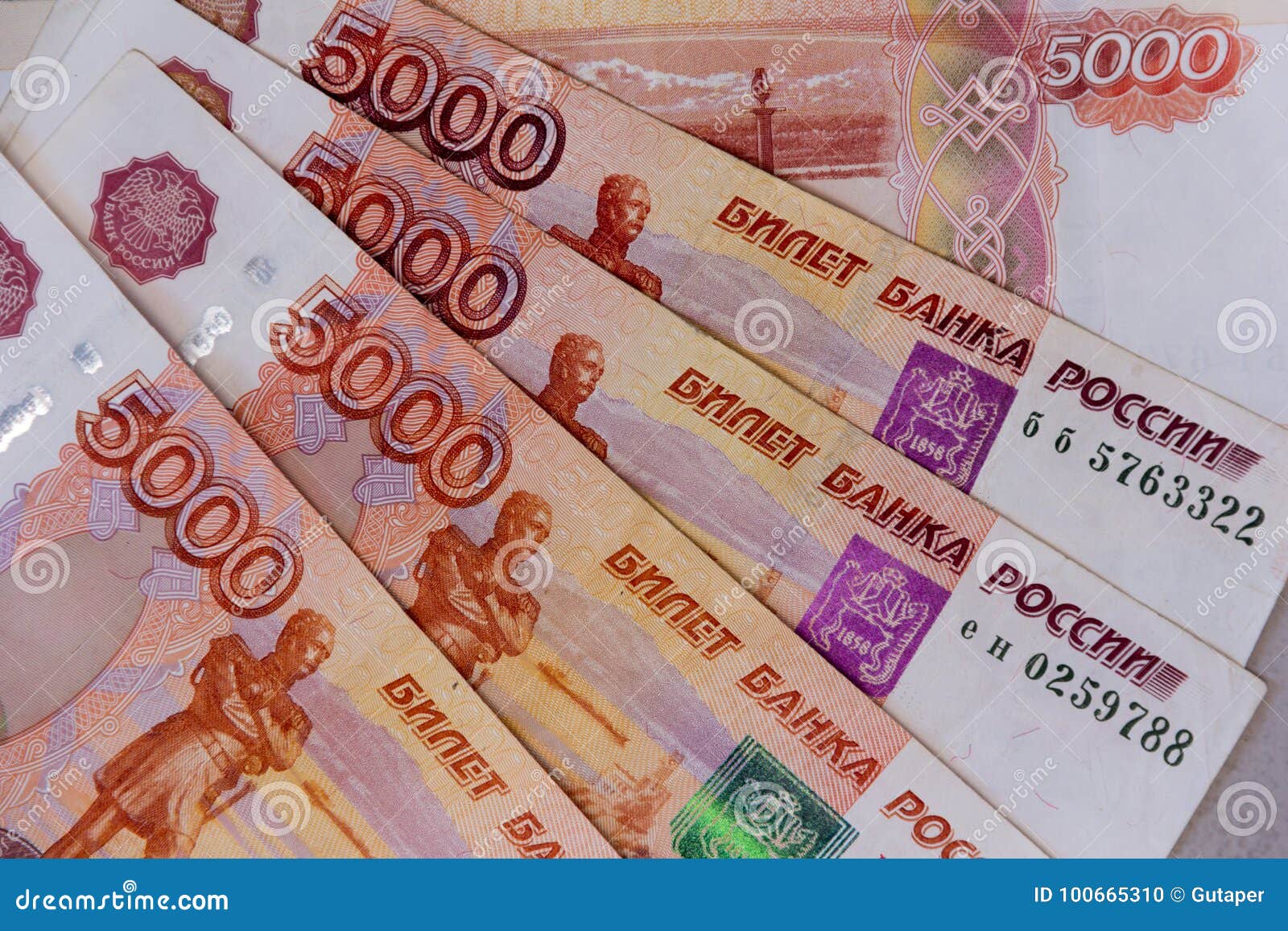 Russian Ruble Banknotes Five Thousandth Top View Closeup Stock Photo ...