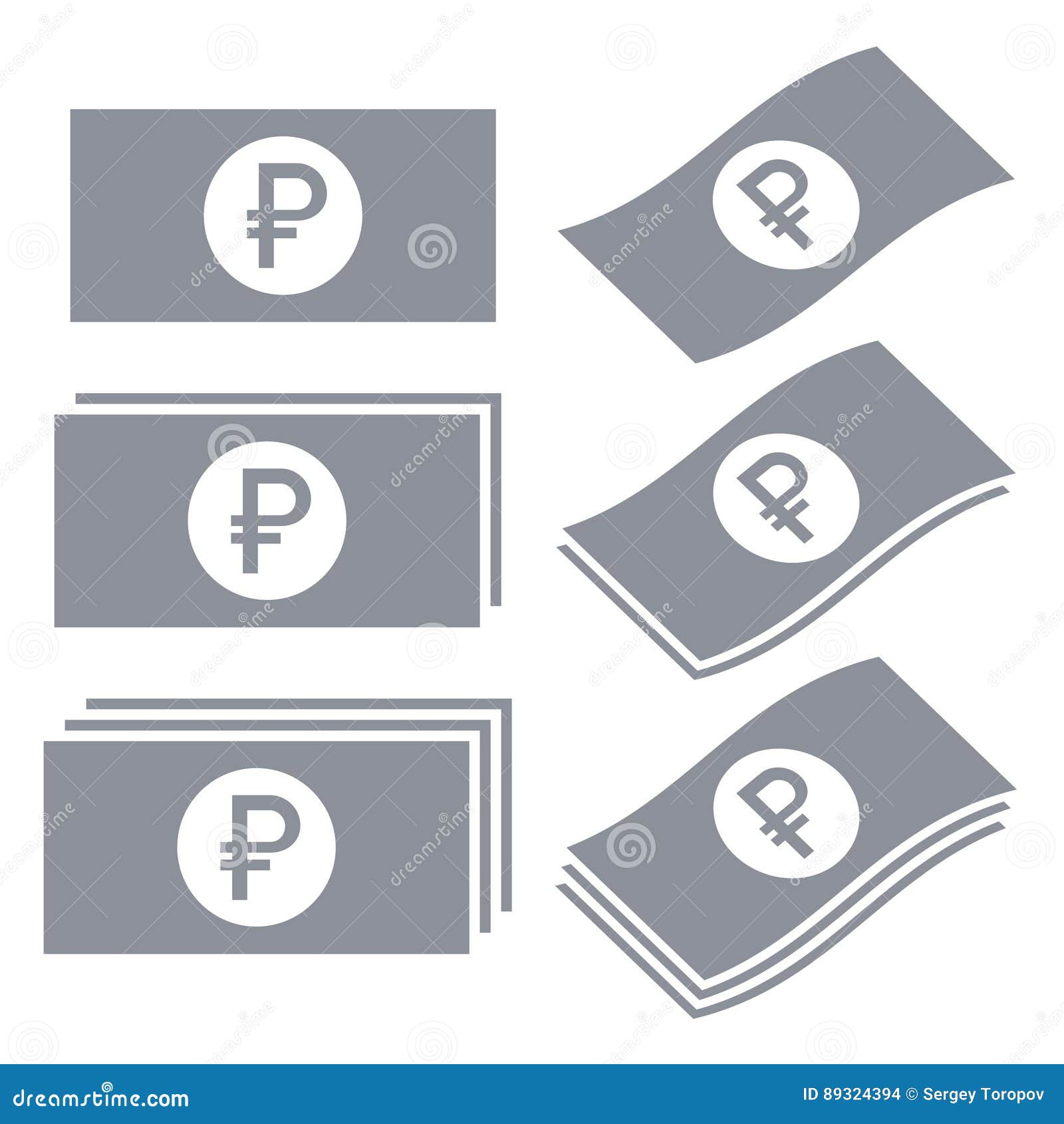 Russian Ruble Banknotes Icons Stock Vector - Illustration of money ...