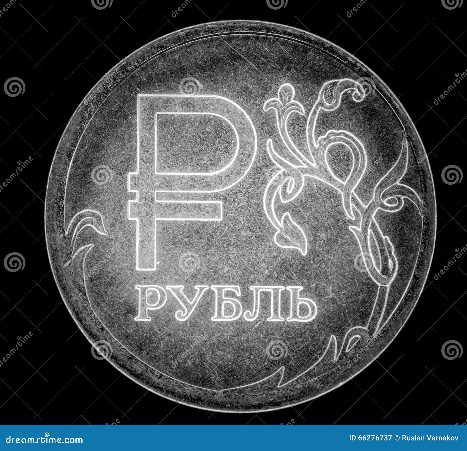 Russian ruble closeup stock image. Image of inflation - 66276737