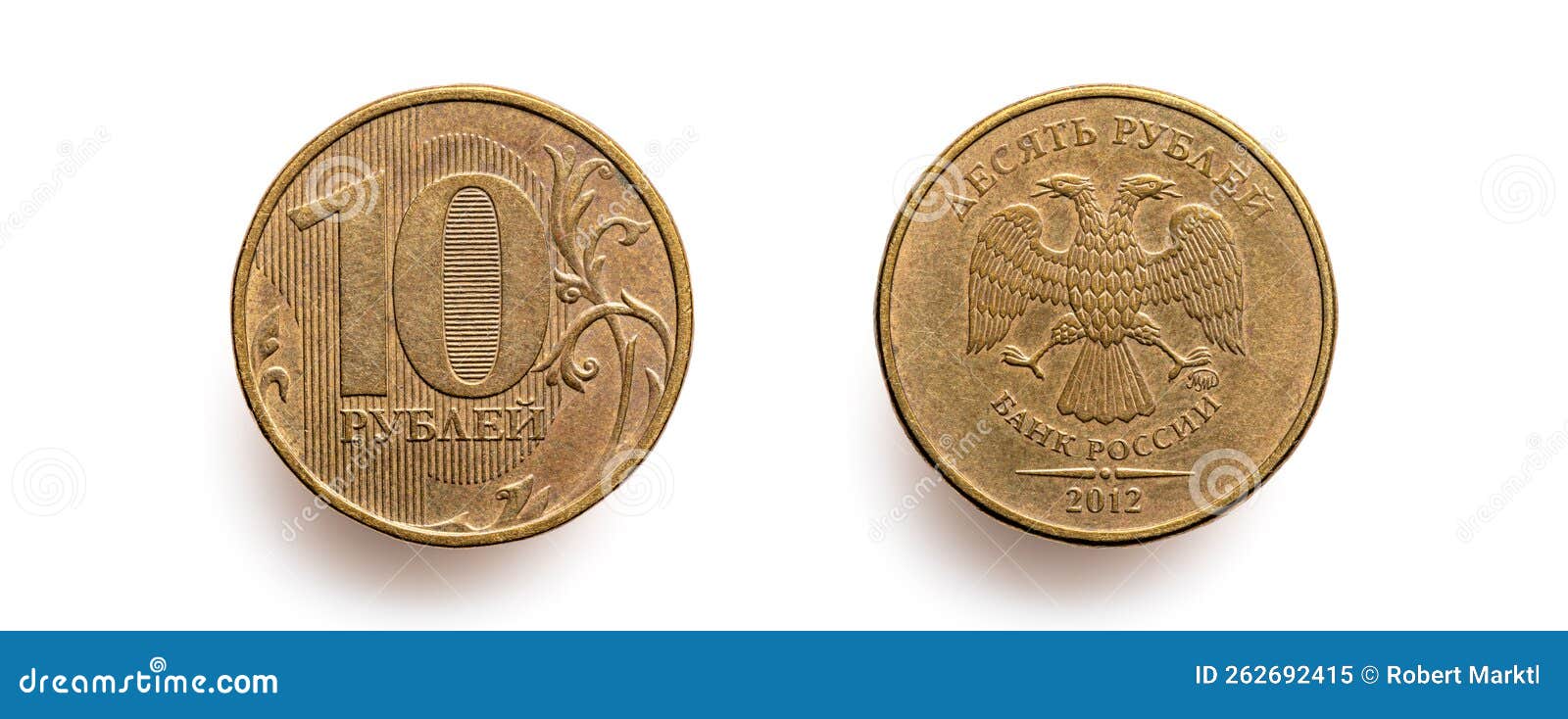 Russian 10 Ruble Coin from with Minting Date 2012 Stock Image - Image ...