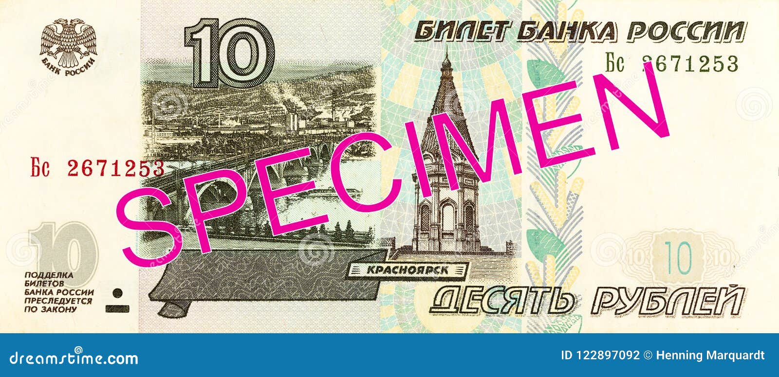 10 Russian Ruble Note Obverse Stock Photo - Image of business, ossetia ...