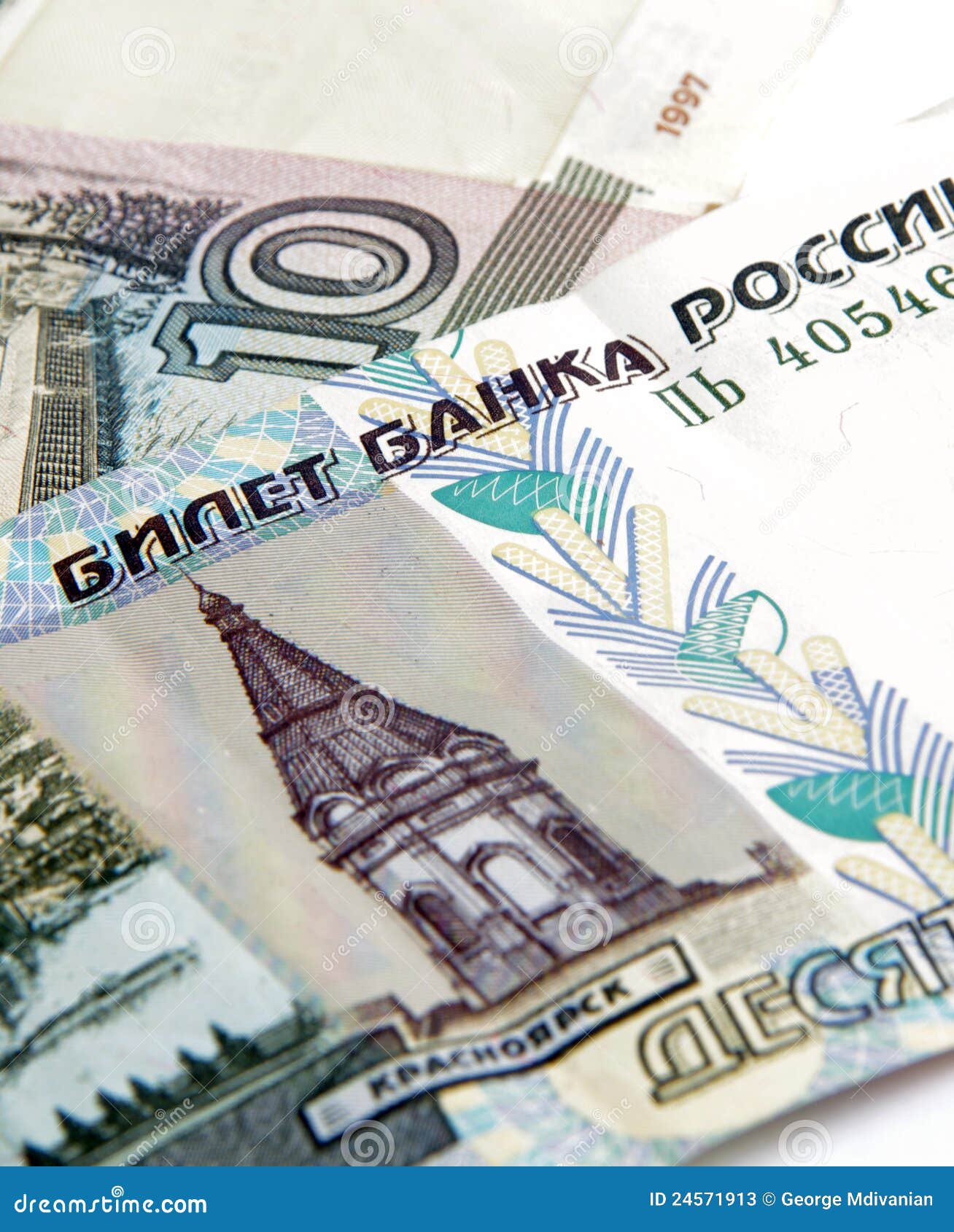 Russian rubles stock image. Image of business, loan, currency - 24571913