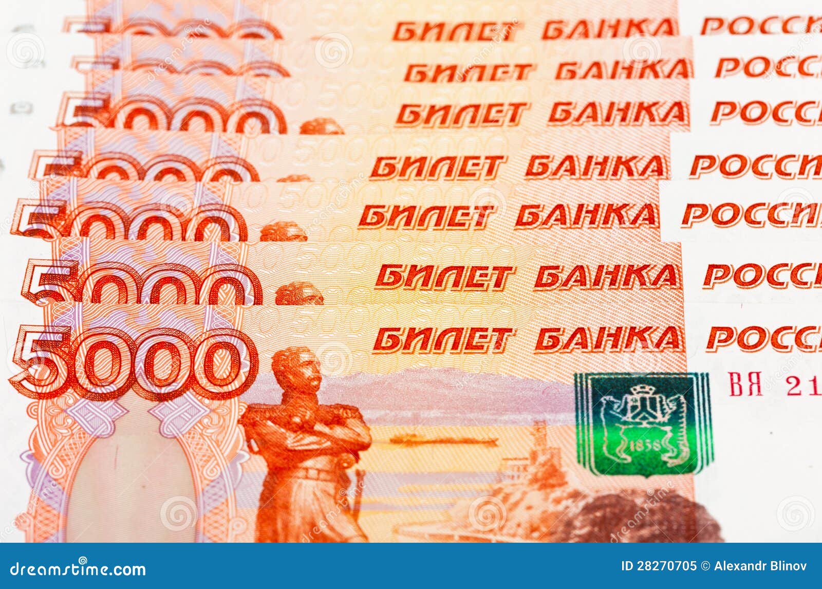 Russian rubles banknotes stock image. Image of treasure - 28270705