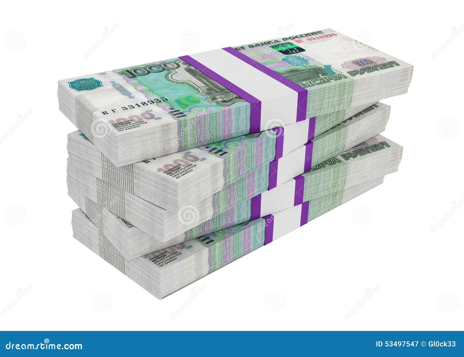 Russian Rubles Bills Packs On Stack Stock Illustration | CartoonDealer ...