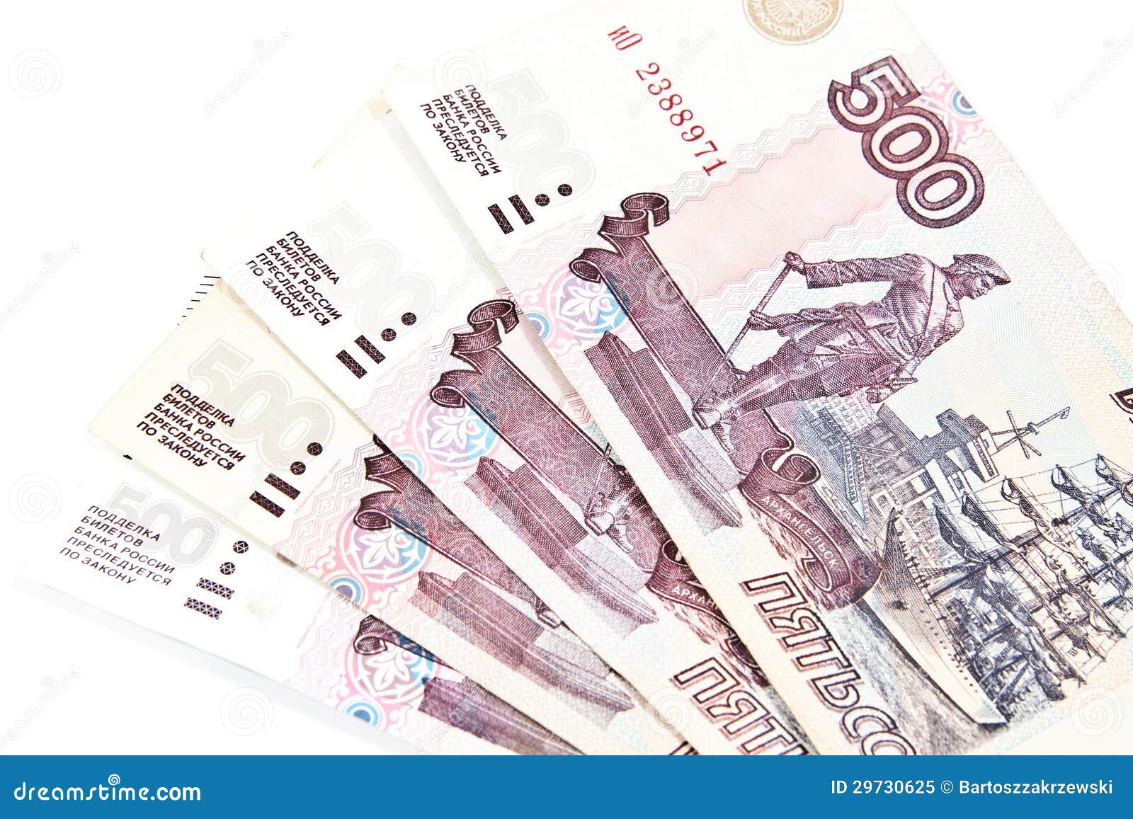 500 Russian Rubles Few Notes. Stock Image - Image of investment, design ...