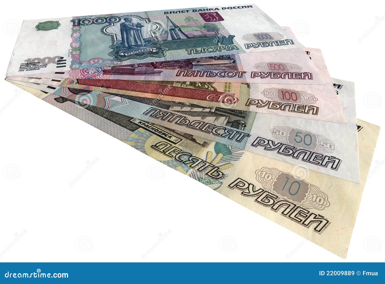 Russian Rubles Isolated on White, Stock Image - Image of green ...