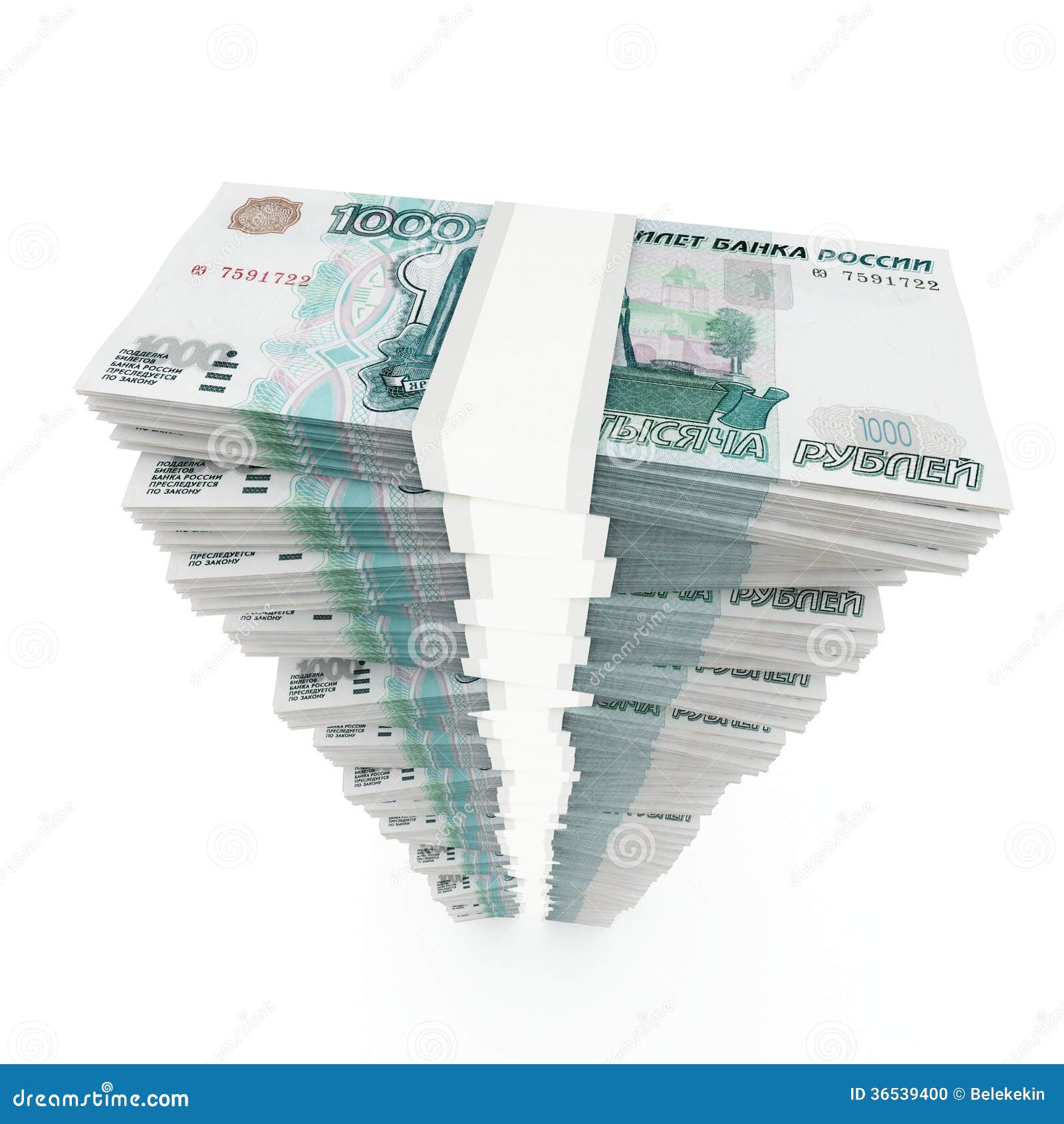 Russian Rubles Bills Packs On Stack Stock Illustration | CartoonDealer ...