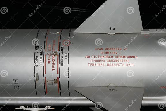 Russian SAM missile stock image. Image of explosive, rocket - 41357281