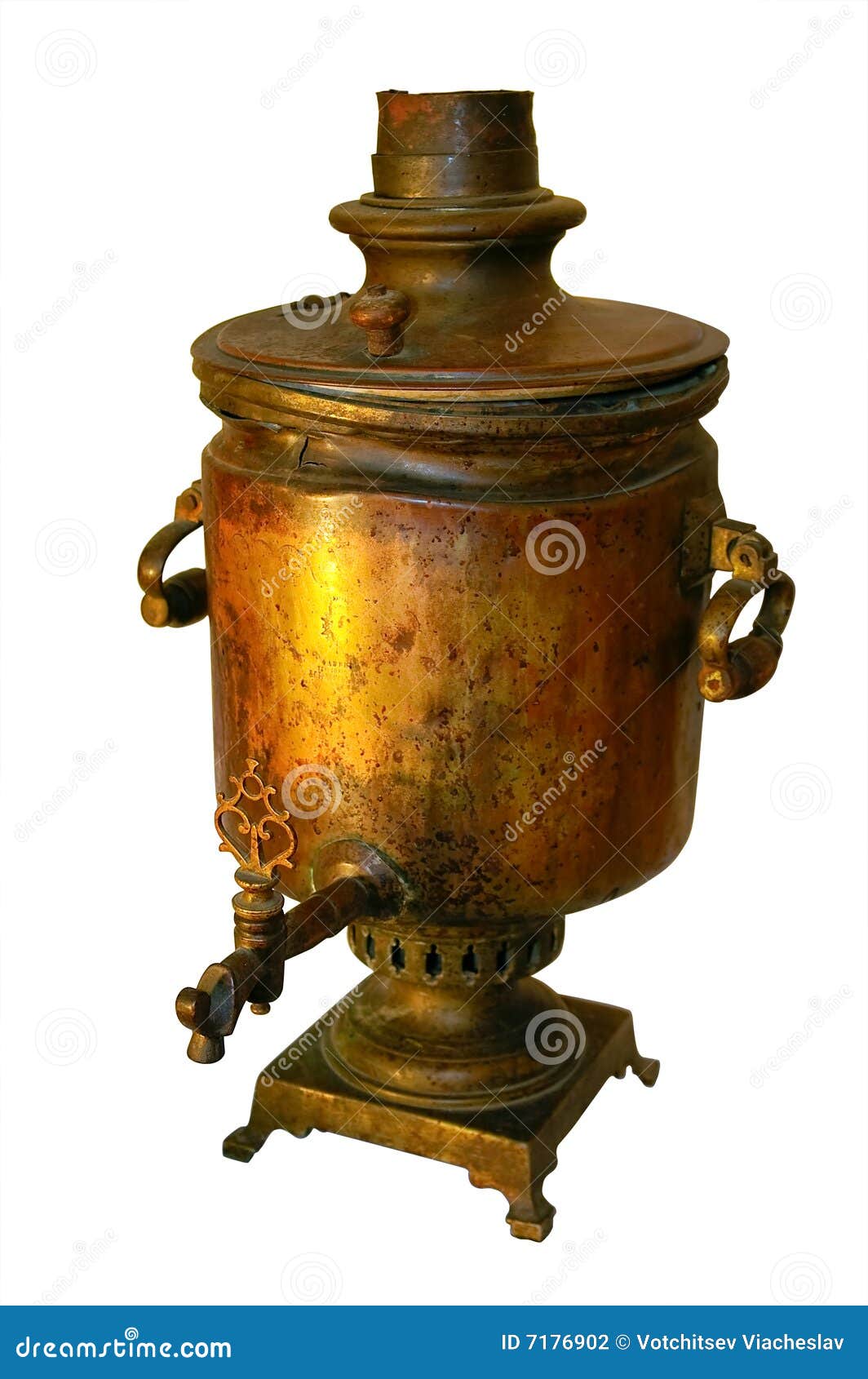 The Russian samovar stock photo. Image of decorative, samovar - 7176902