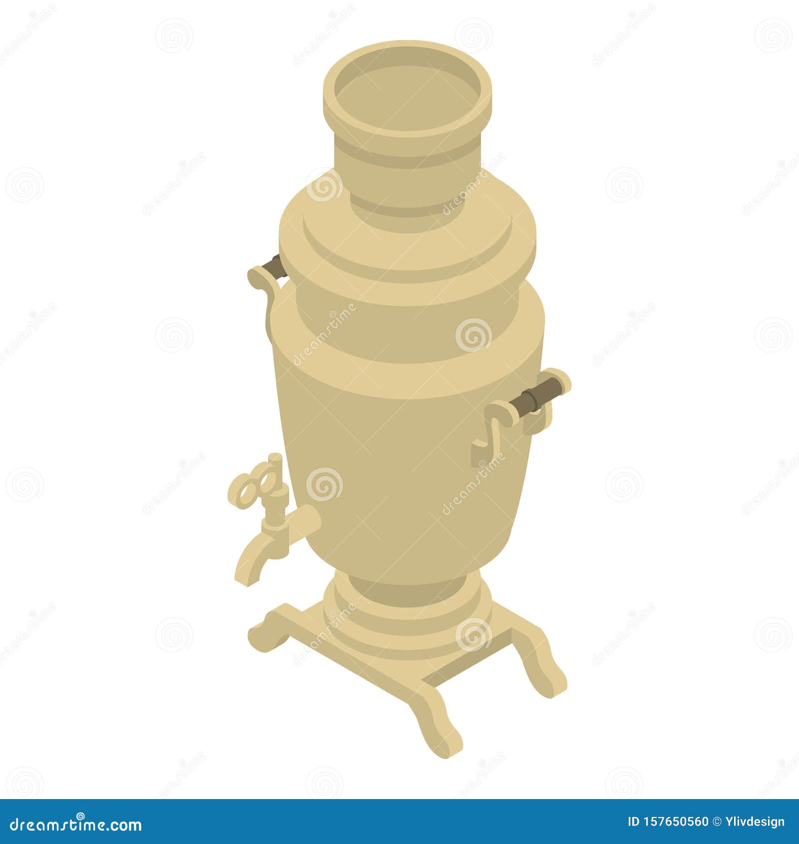 Samovar Icon. Trendy Samovar Logo Concept On White Background Fr ...