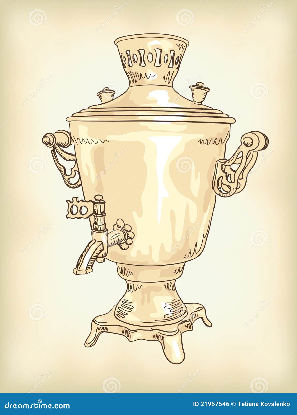 Russian Samovar Logo Royalty-Free Stock Photo | CartoonDealer.com #42405927