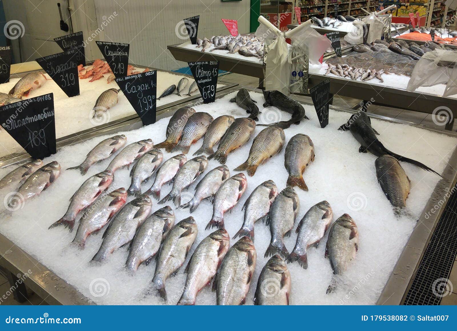 Russian Shop Shelves Full of Different Fish Editorial Photography ...