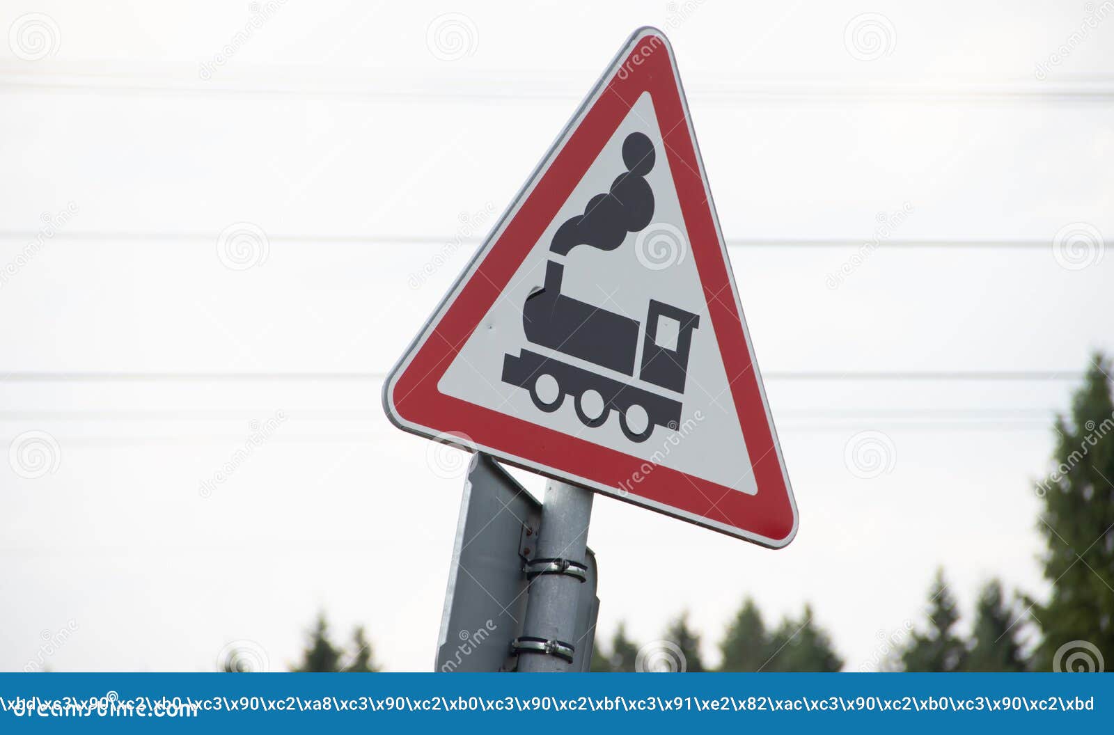 Russian Sign Railway Crossing. Sign Caution Train Stock Photo - Image ...