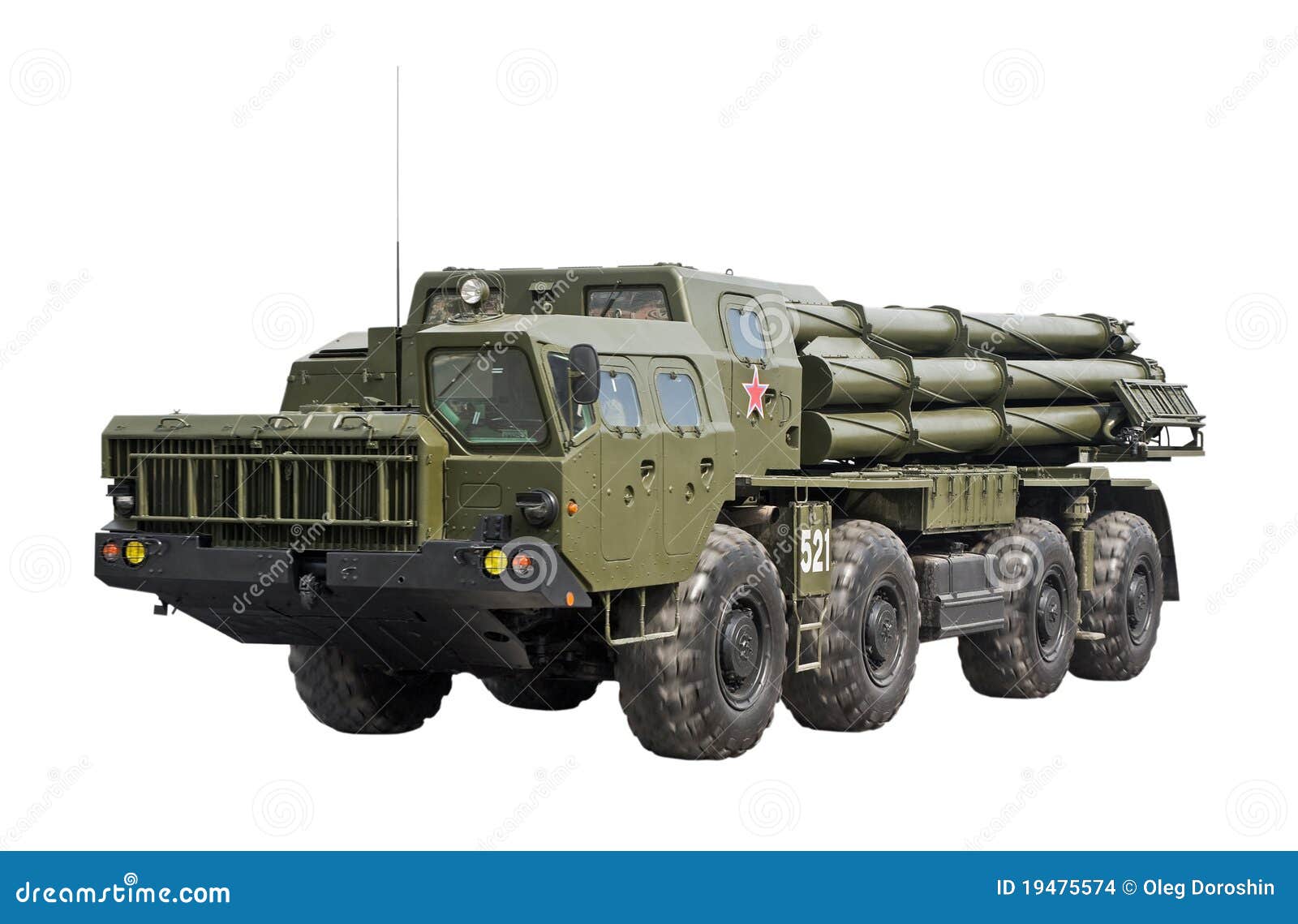 Russian Smerch 300 mm MLRS stock photo. Image of nuclear - 19475574