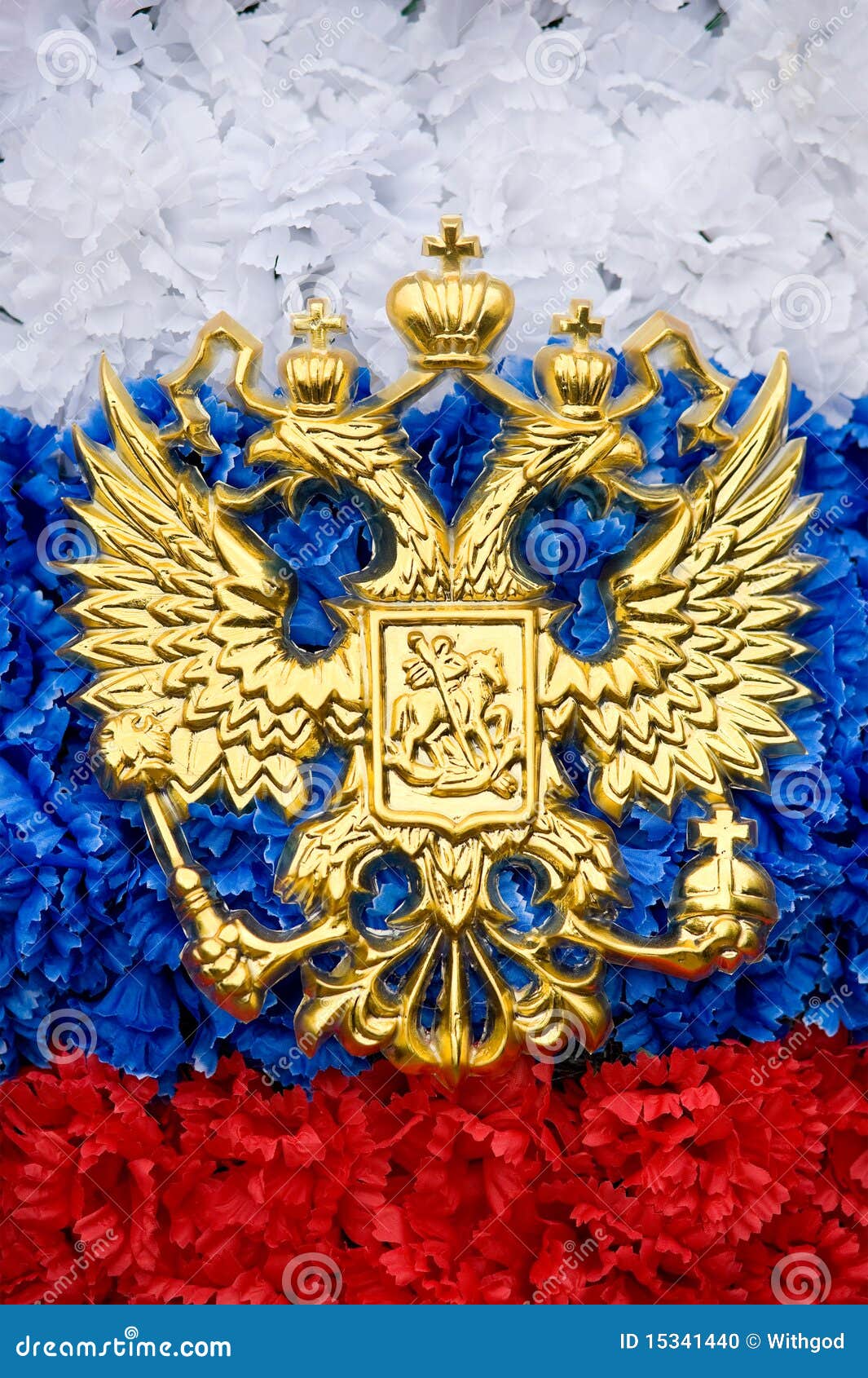 Russian State Emblem stock photo. Image of eagle, artificial - 15341440