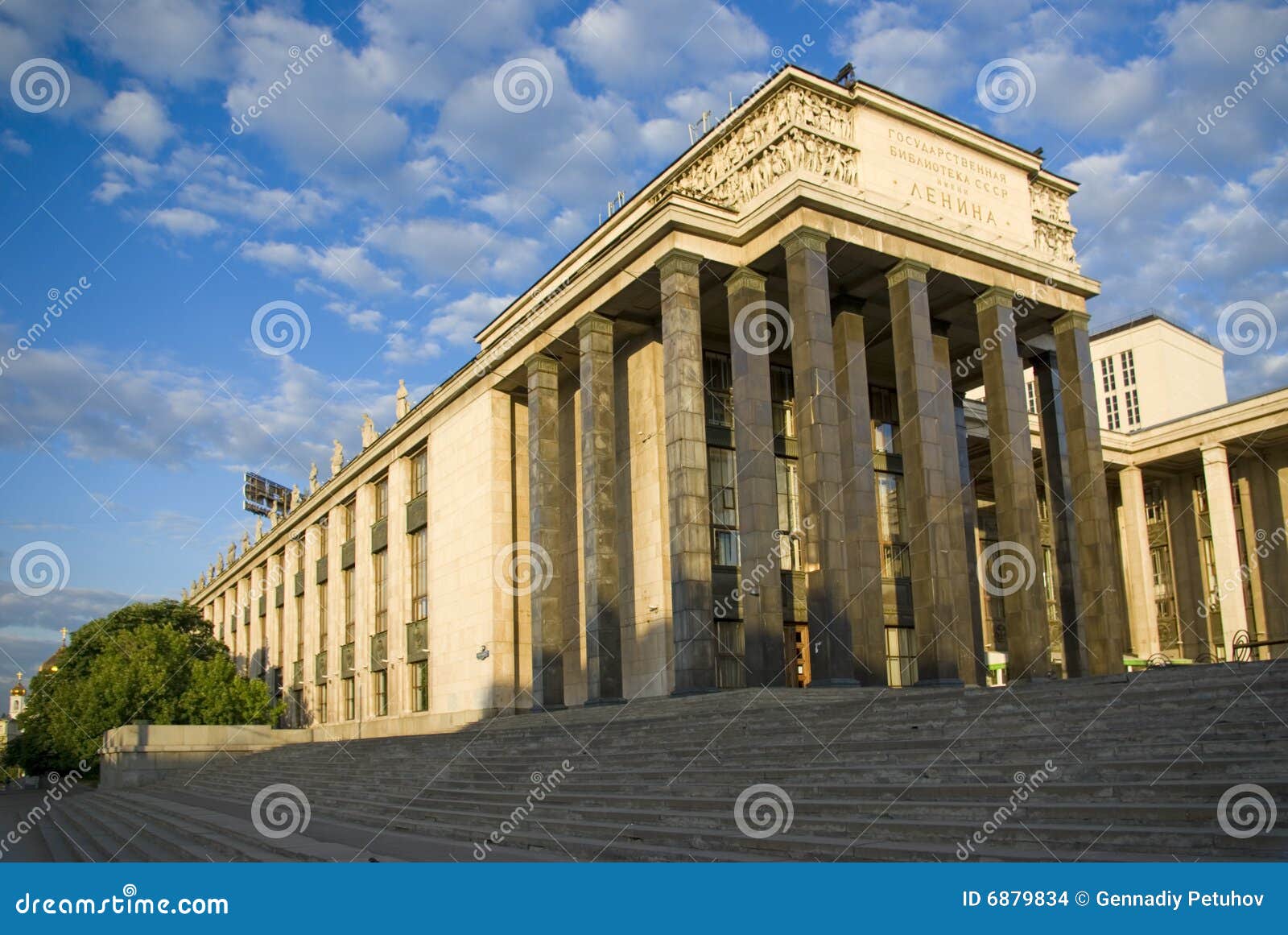 Russian State Library stock photo. Image of reader, science - 6879834