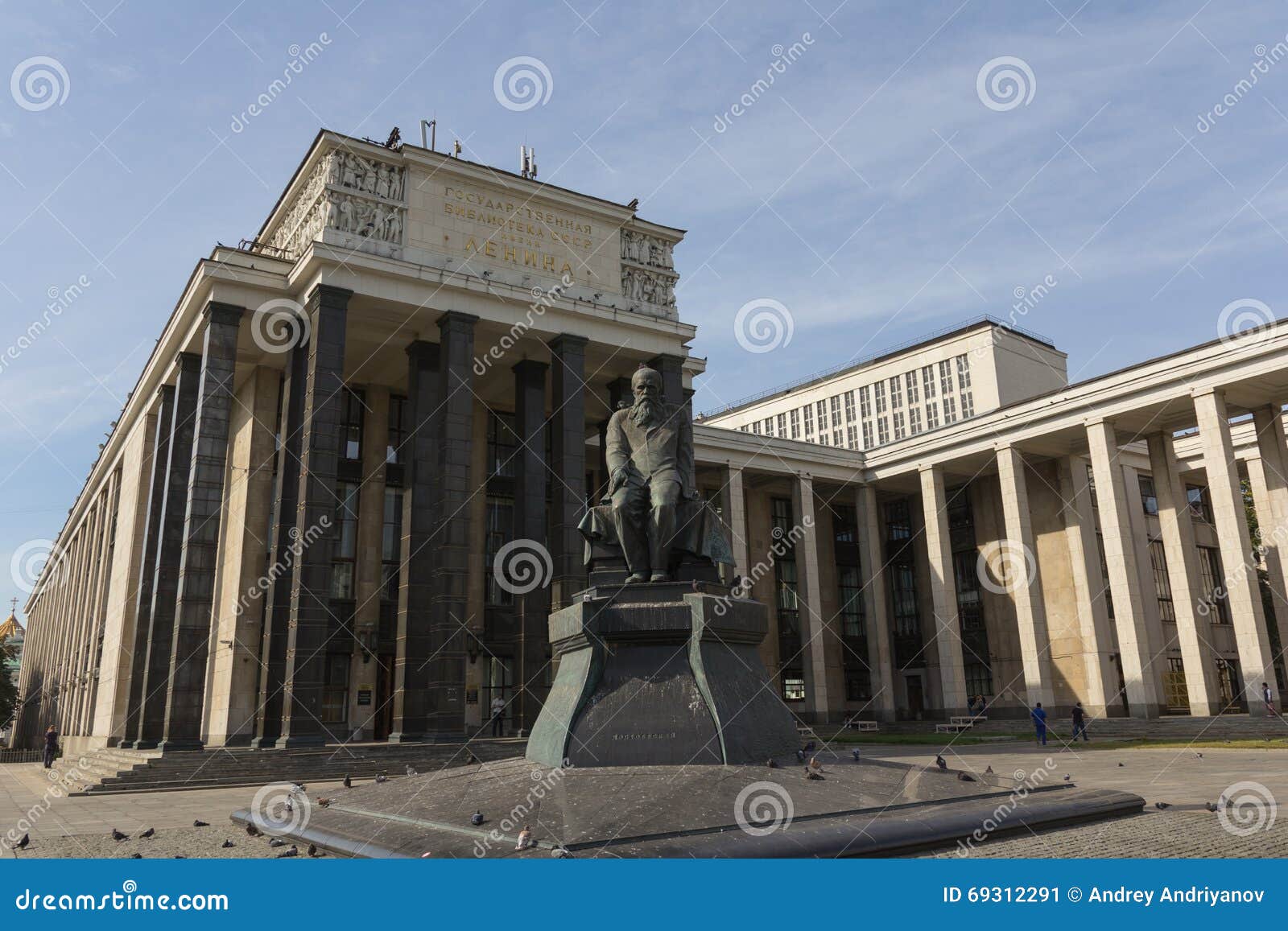 Russian State Library of Lenin Editorial Photo - Image of landmark ...