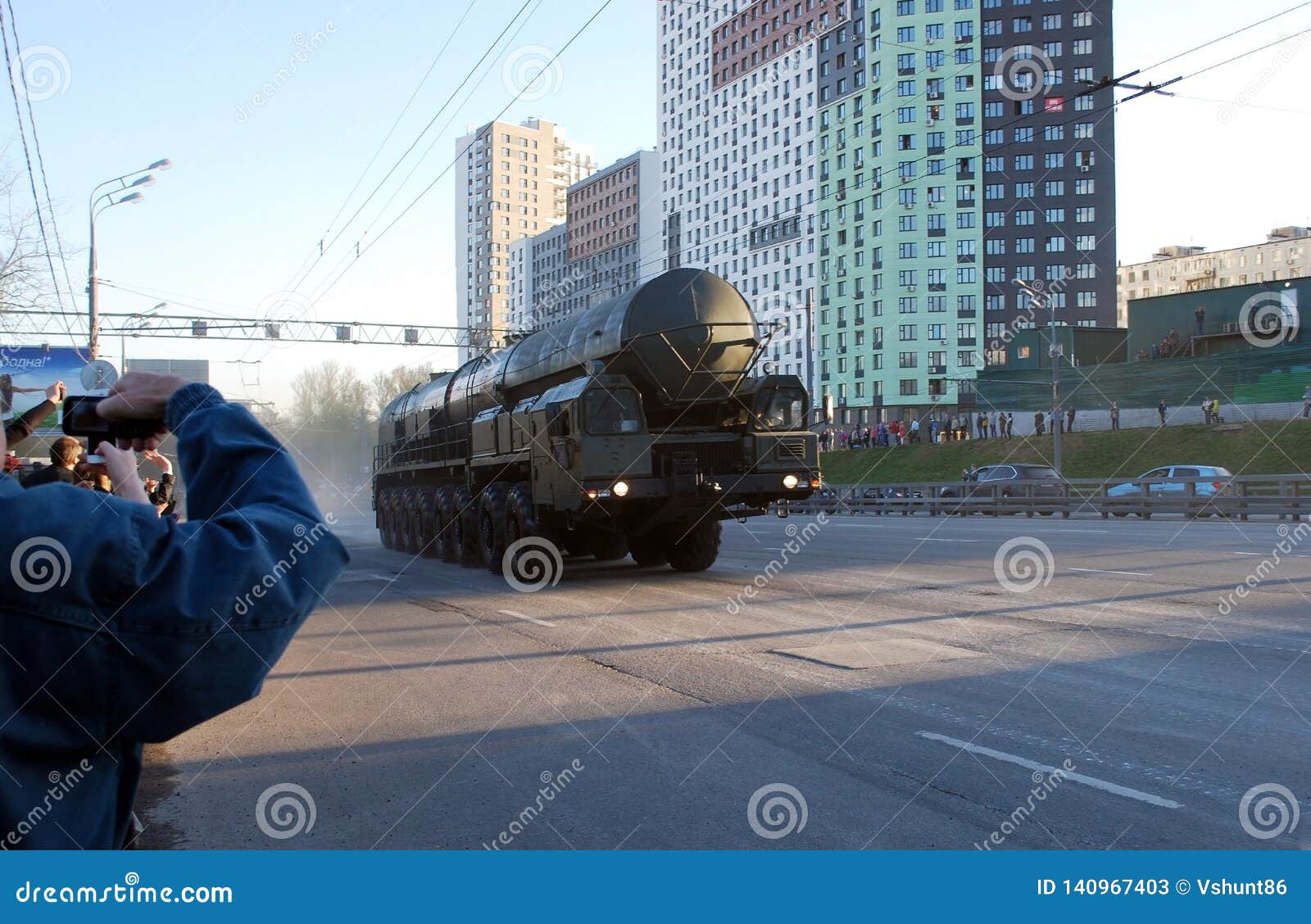 The Russian Strategic Missile System with a Solid Propellant ...
