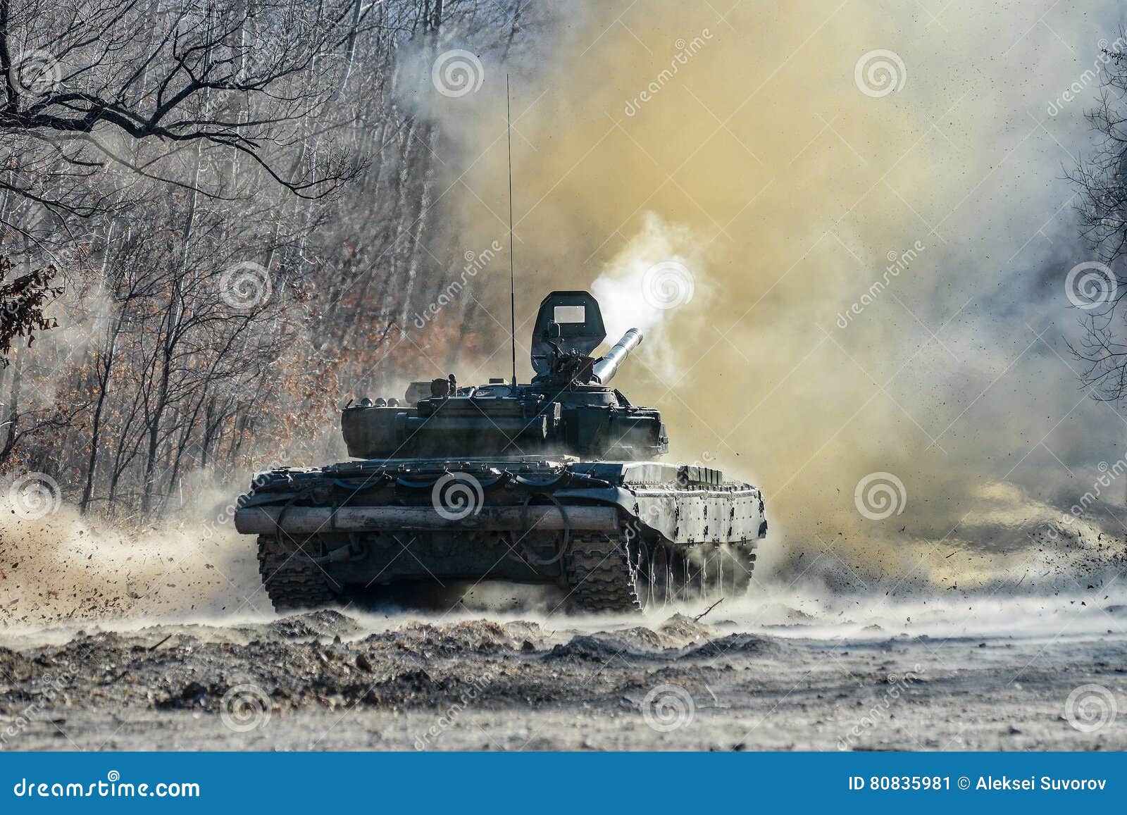 Russian Tank Royalty-Free Stock Photography | CartoonDealer.com #15193565