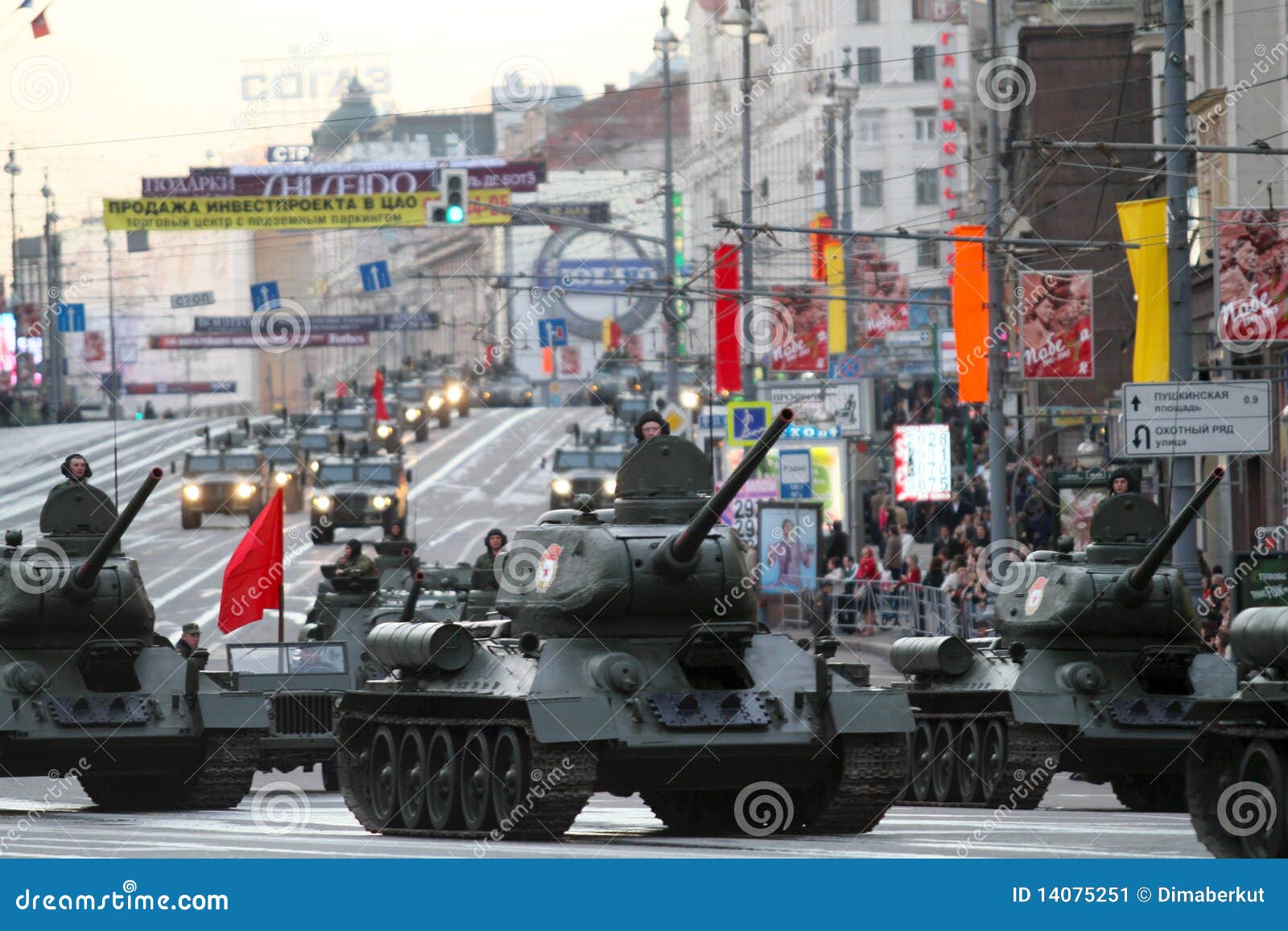 Russian Tanks Roll Down Tverskaya Street Editorial Photo - Image of ...