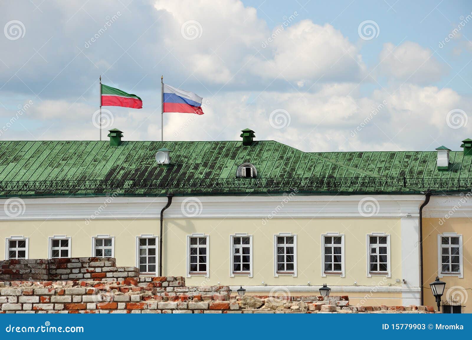 Russian and Tatarstan National Flags Stock Image - Image of window ...