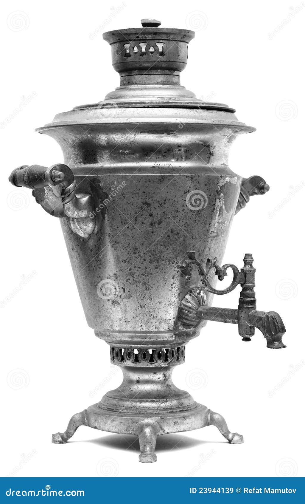 Russian tea samovar stock image. Image of culture, history - 23944139