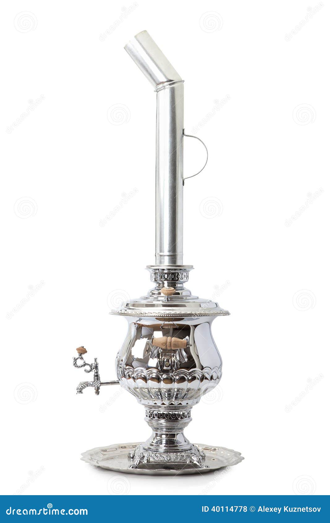 Russian Tea Samovar with a Pipe Stock Photo - Image of household ...