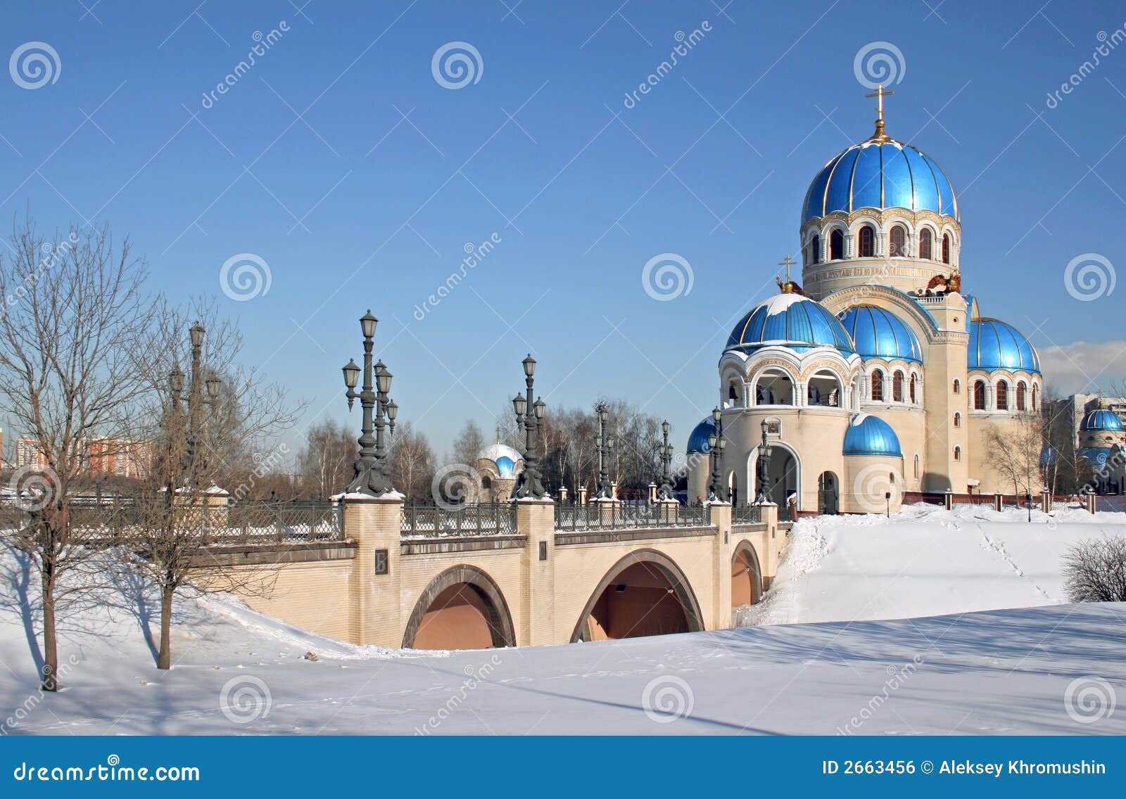 Russian temple stock photo. Image of orthodox, ethnicity - 2663456