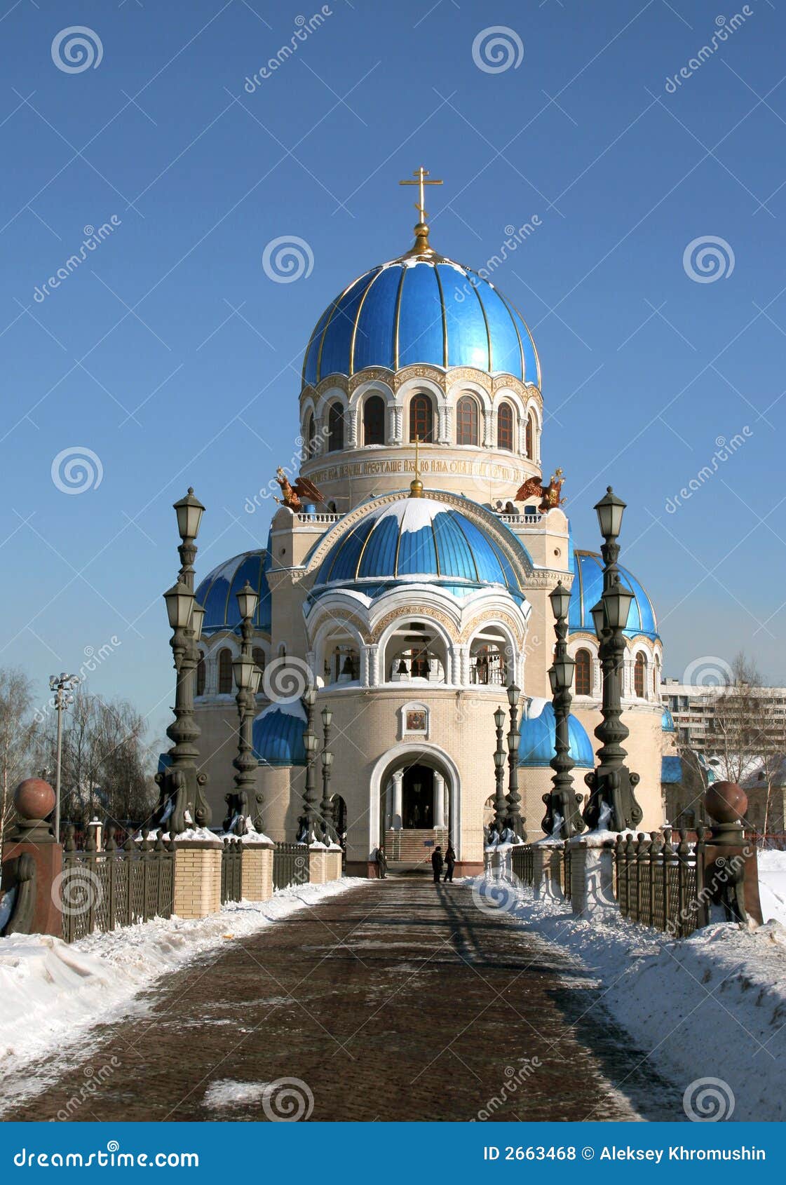 Russian temple stock photo. Image of construction, court - 2663468
