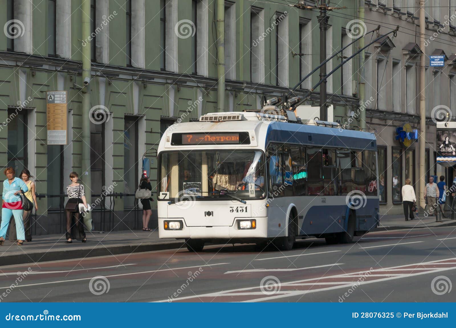 Russian trolleybus editorial image. Image of russia, people - 28076325