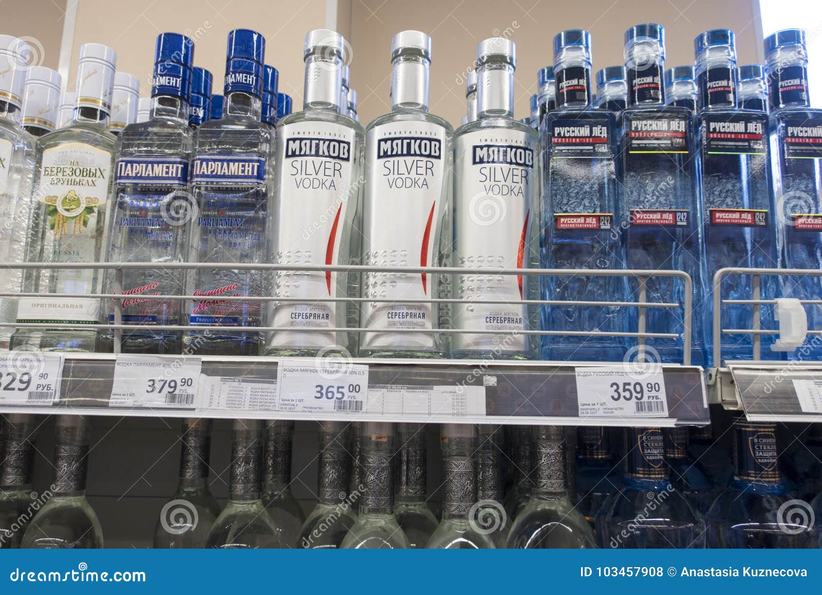 Russian vodka editorial stock photo. Image of alcohol - 103457908