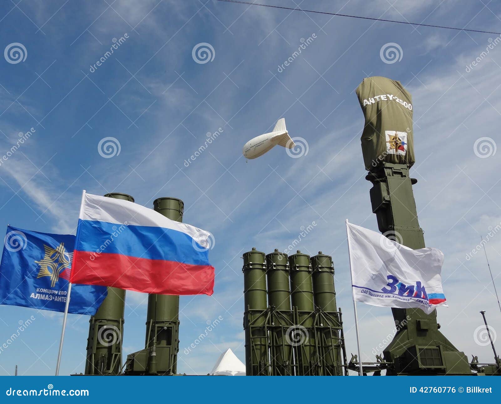 Russian Weapons. Rehearsal Of Military Parade Editorial Image ...