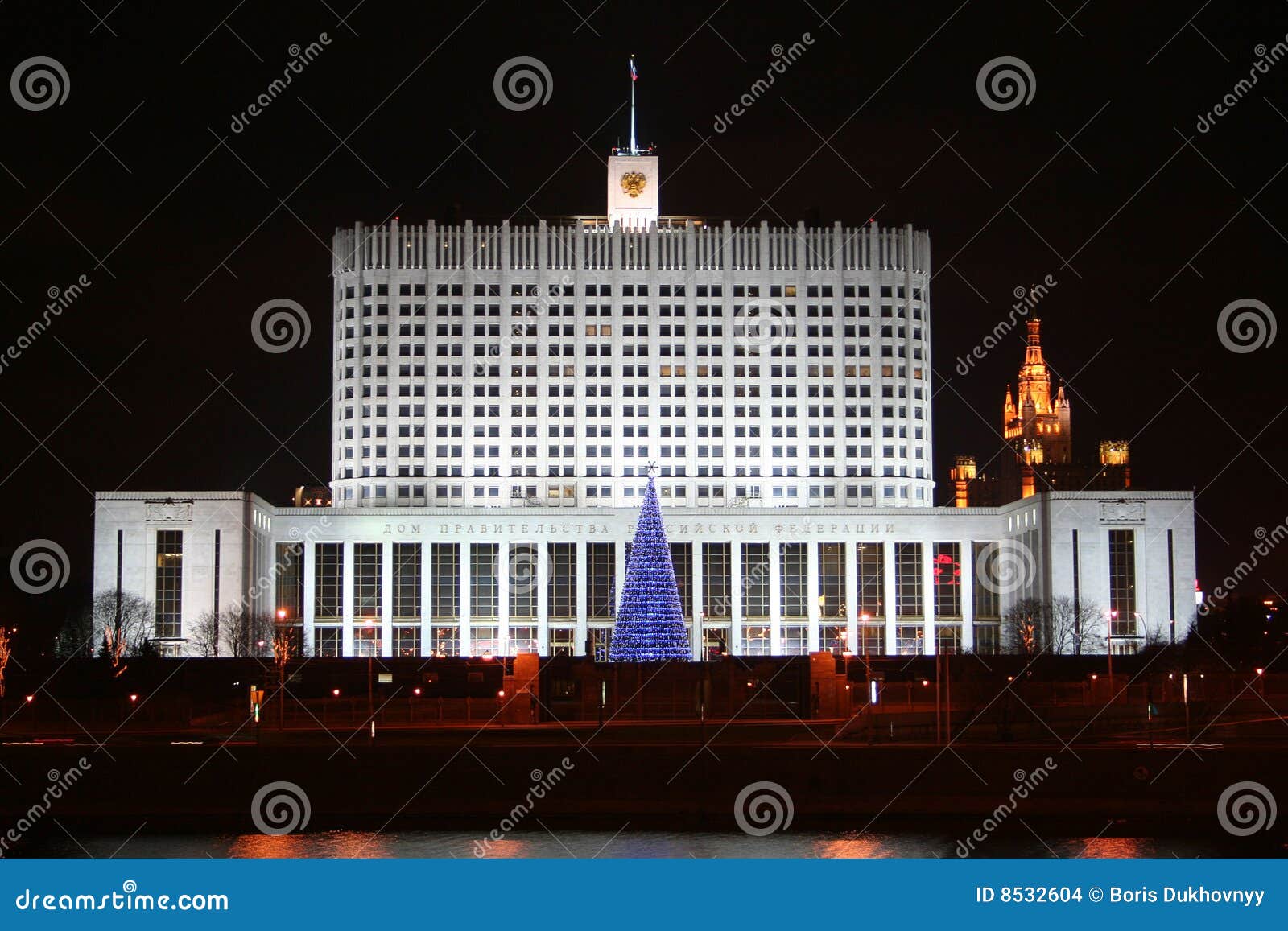 Russian White House stock photo. Image of russian, christmas - 8532604